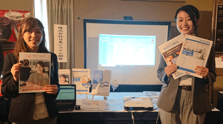 新着情報｜「infoClipper」教務・学籍管理、学生管理を支援するシステム